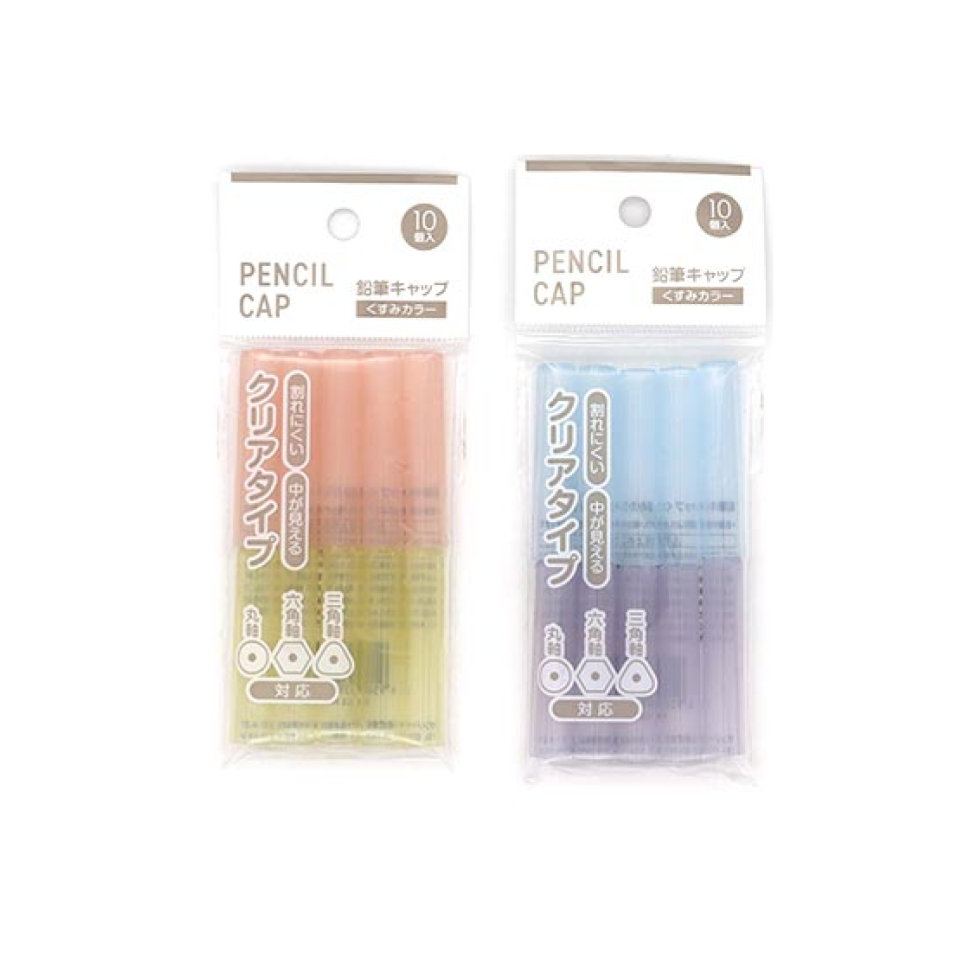 Pencil Cap Dull Color – DAISO SINGAPORE