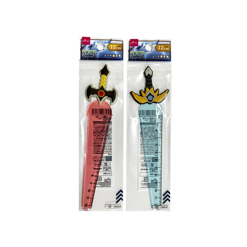 Ruler Sword Type 12cm – DAISO SINGAPORE