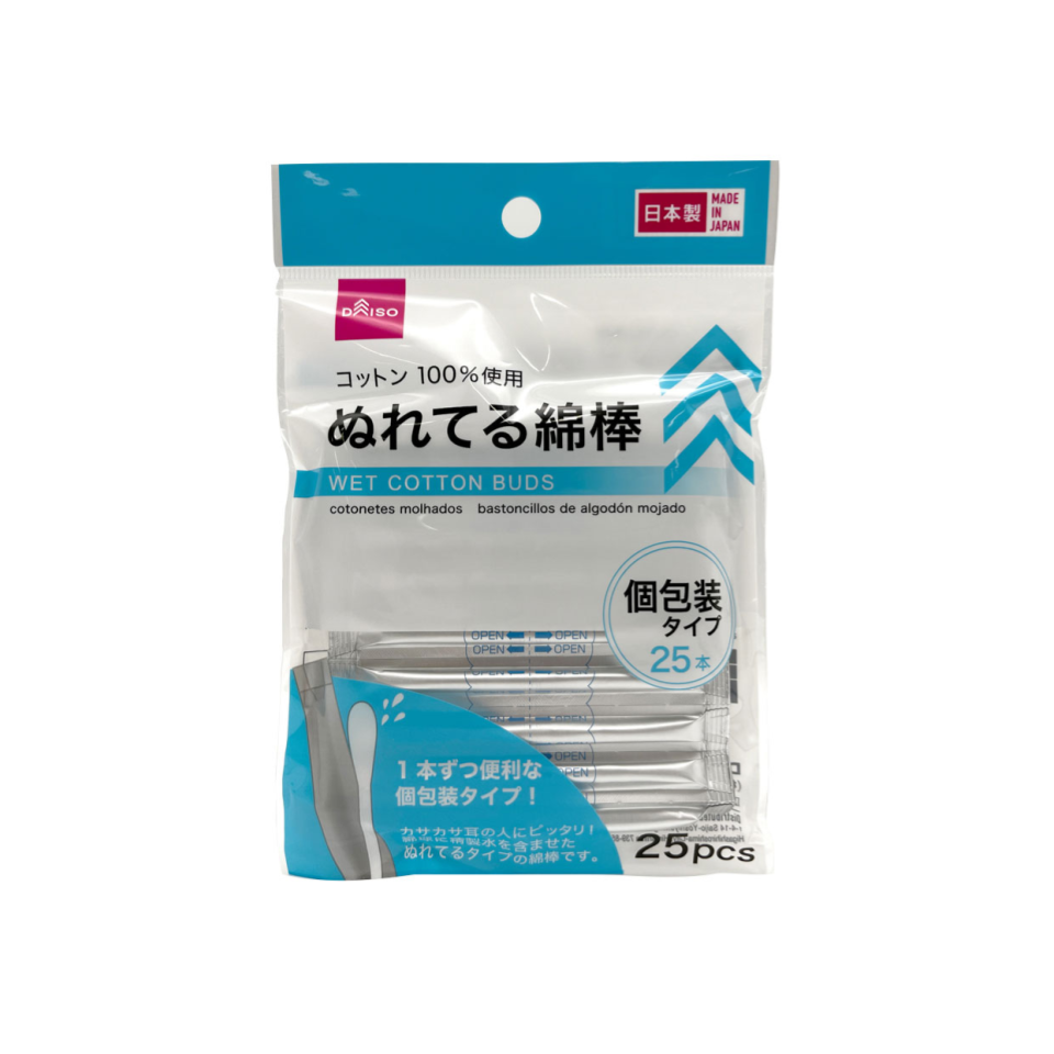 Wet Cotton Buds – DAISO SINGAPORE