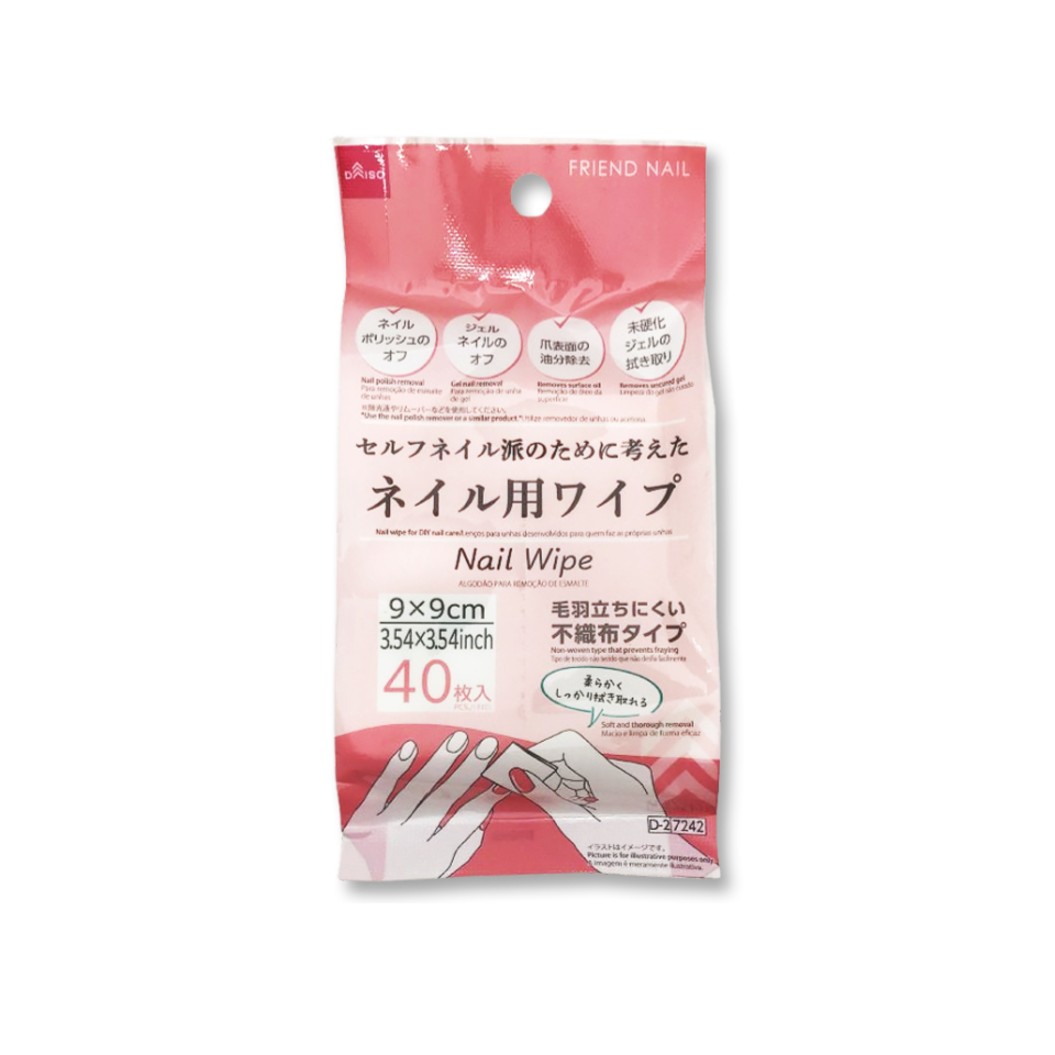 Nail Wipes – DAISO SINGAPORE