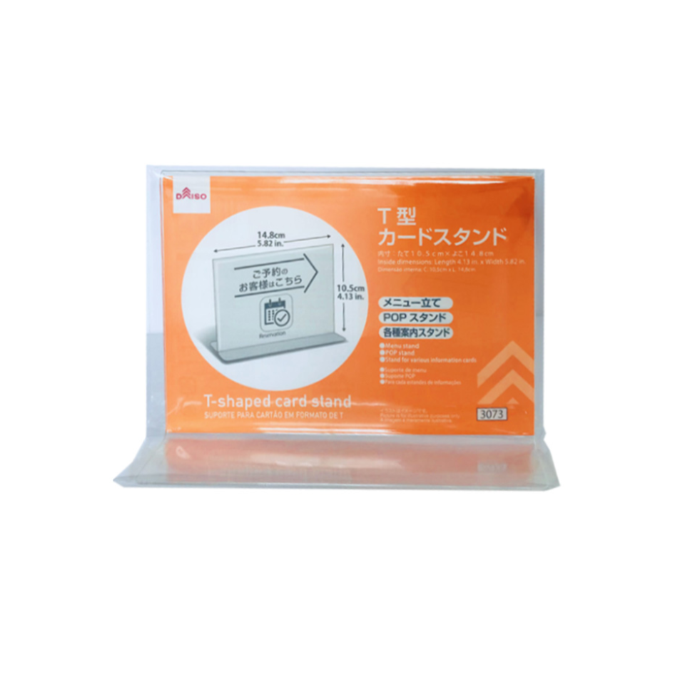 T-Shaped Card Stand 4.13in x 5.82in – DAISO SINGAPORE