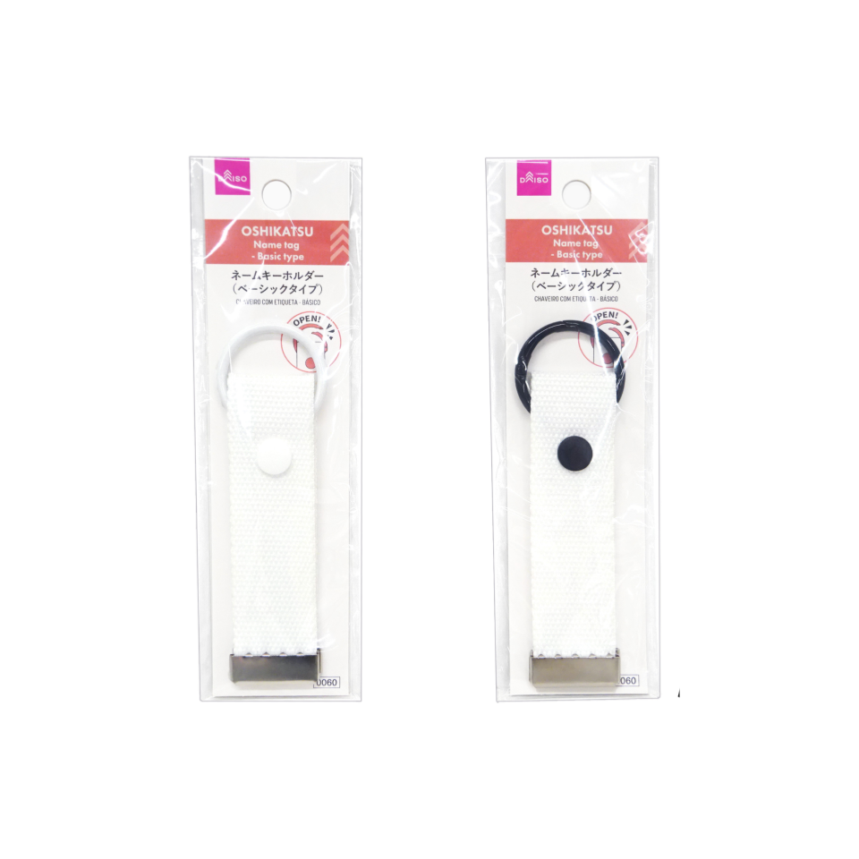 Name Tag Basic Type – DAISO SINGAPORE