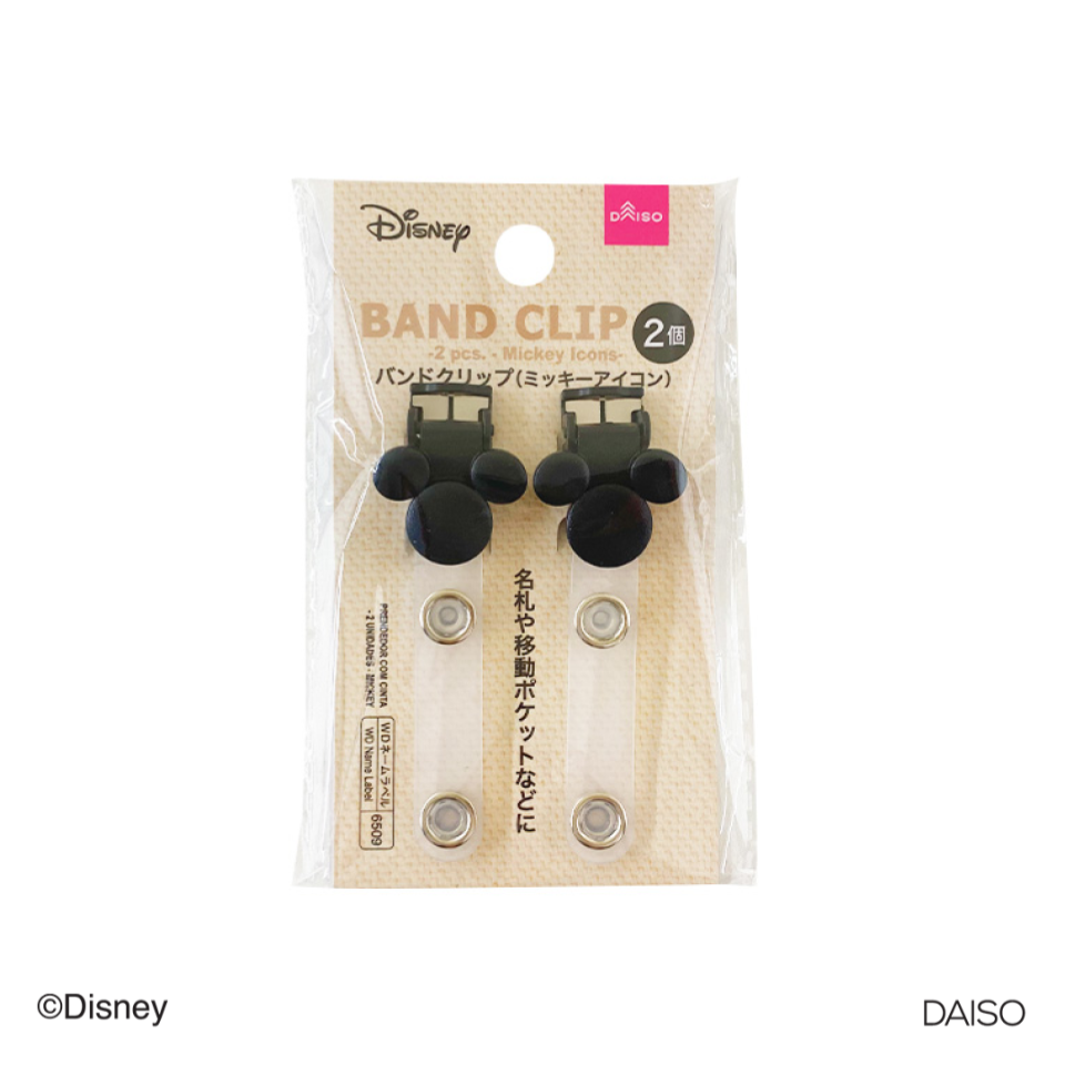 Badge Clips Mickey Icon – DAISO SINGAPORE
