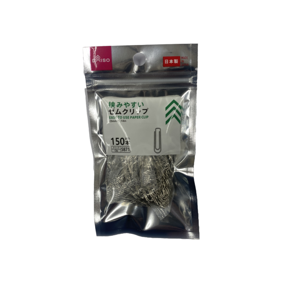 Easy to Use Paper Clip 29mm 150pcs – DAISO SINGAPORE