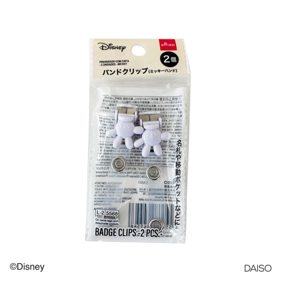 Badge Clips Mickey Hands – DAISO SINGAPORE