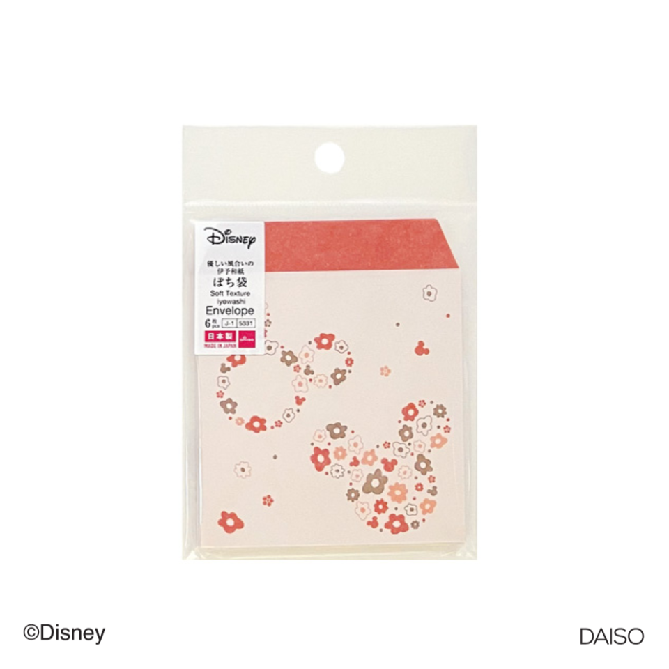 Envelope Bifold Mickey Icon – DAISO SINGAPORE
