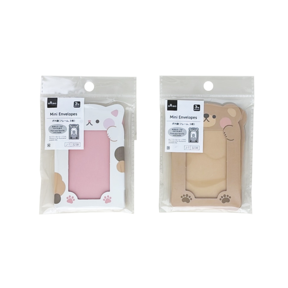 Mini Envelopes Frame 3pcs – DAISO SINGAPORE