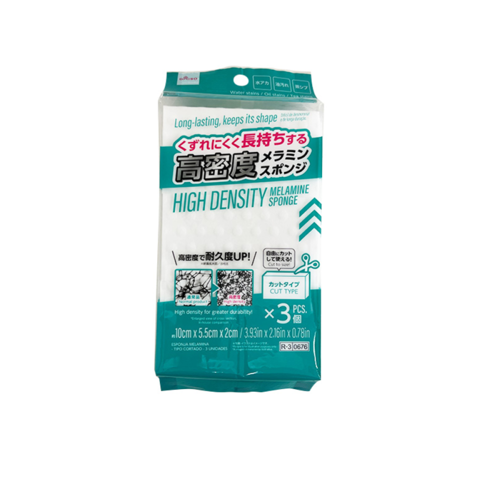 High Density Melamine Sponge Cut Type 3pcs – DAISO SINGAPORE
