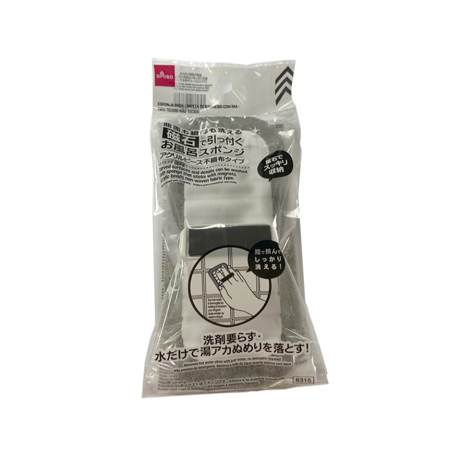 Magnetic Bath Sponge – DAISO SINGAPORE