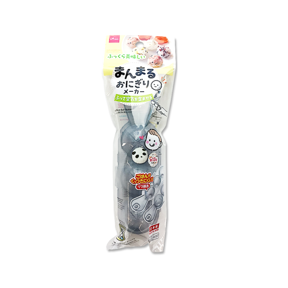 Round Rice Ball Maker – DAISO SINGAPORE