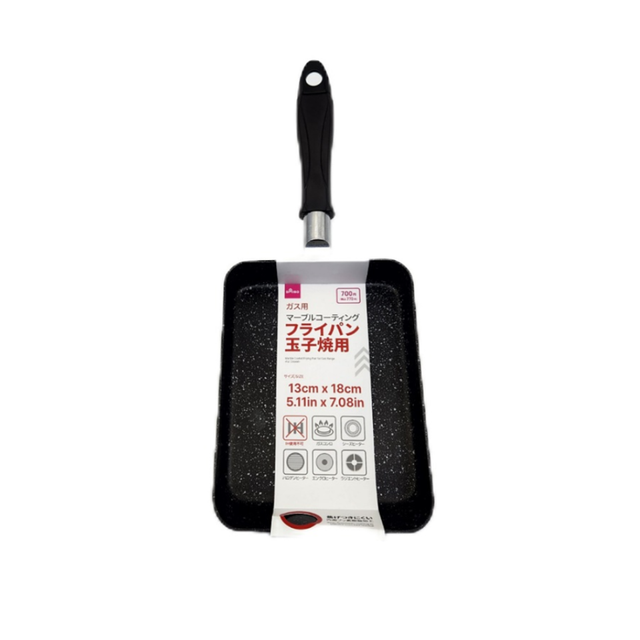 Gas Fired Marble Coated Frying Pan for Omelets – DAISO SINGAPORE