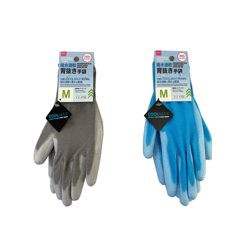 Polyurethane Palm Coated Gloves Quick Drying M – DAISO SINGAPORE