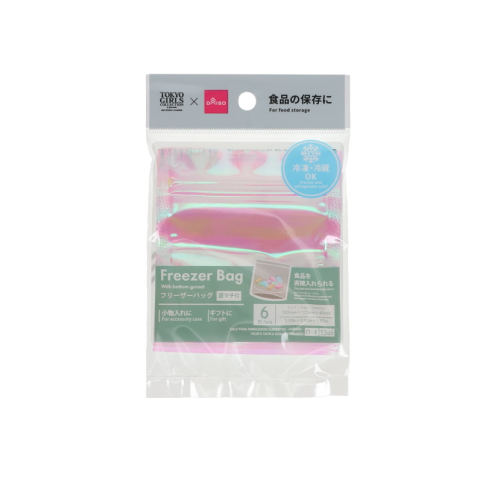 Freezer Bag Aurora 10cm x 10cm x 4cm – DAISO SINGAPORE