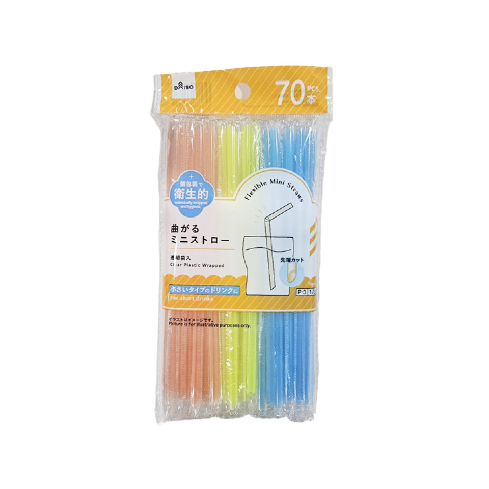 Flexible Mini Straws Colorful Clear Plastic Wrapped – DAISO SINGAPORE