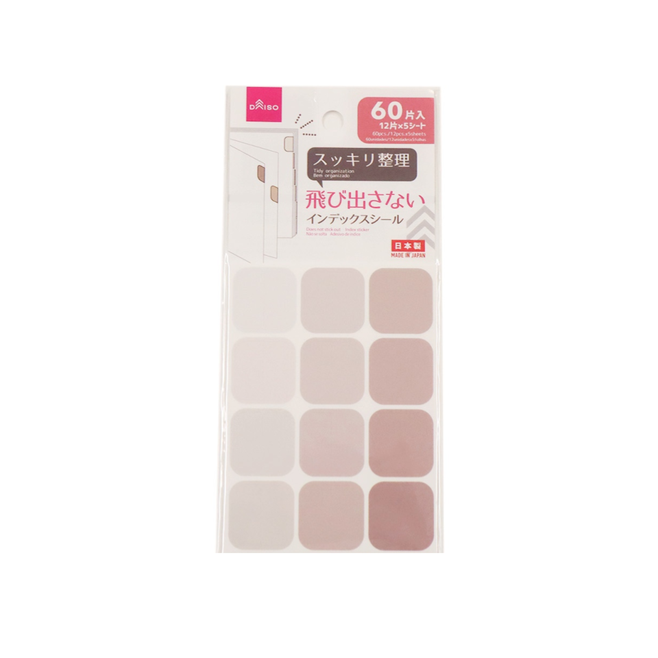 Index Stickers Natural Color 60sheets – DAISO SINGAPORE