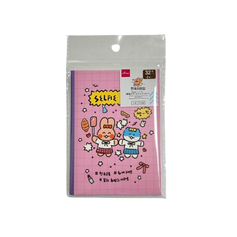 Mini Note Korean Style Character A6 – DAISO SINGAPORE