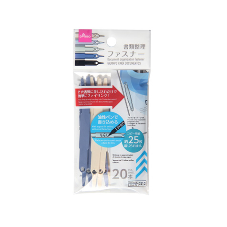 Document Organization Fastener 20pcs – DAISO SINGAPORE