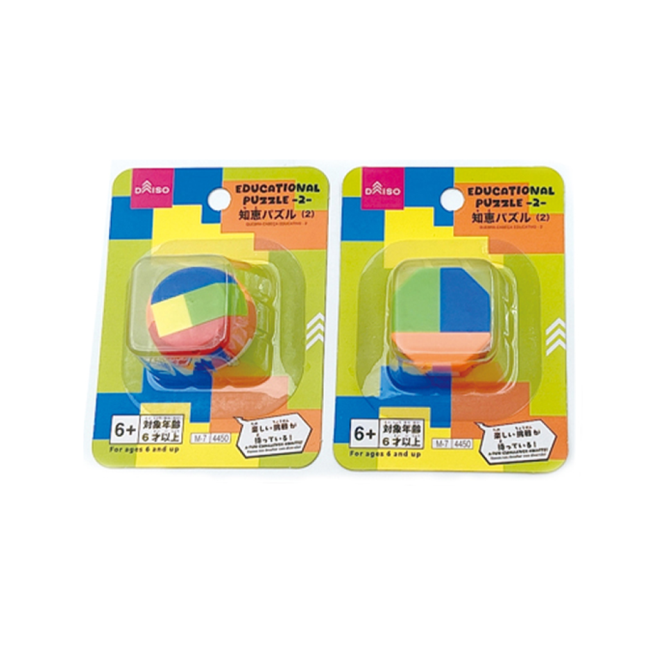 Educational Puzzle 2 – DAISO SINGAPORE