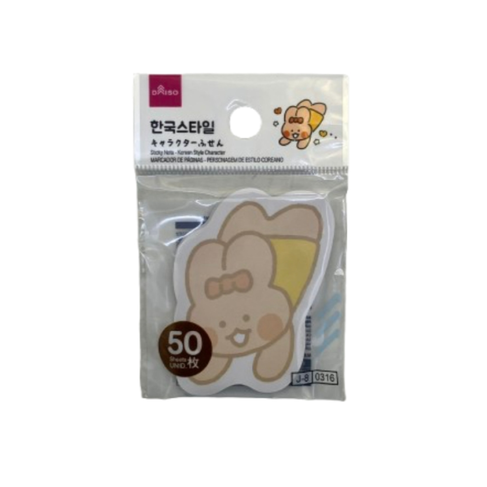 Sticky Note Korean Style Character – DAISO SINGAPORE