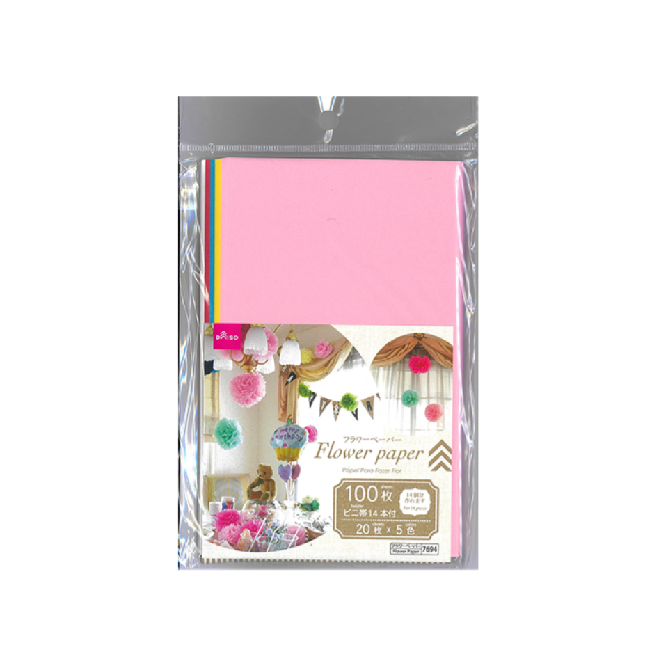 Paper Flower Five Colors – DAISO SINGAPORE