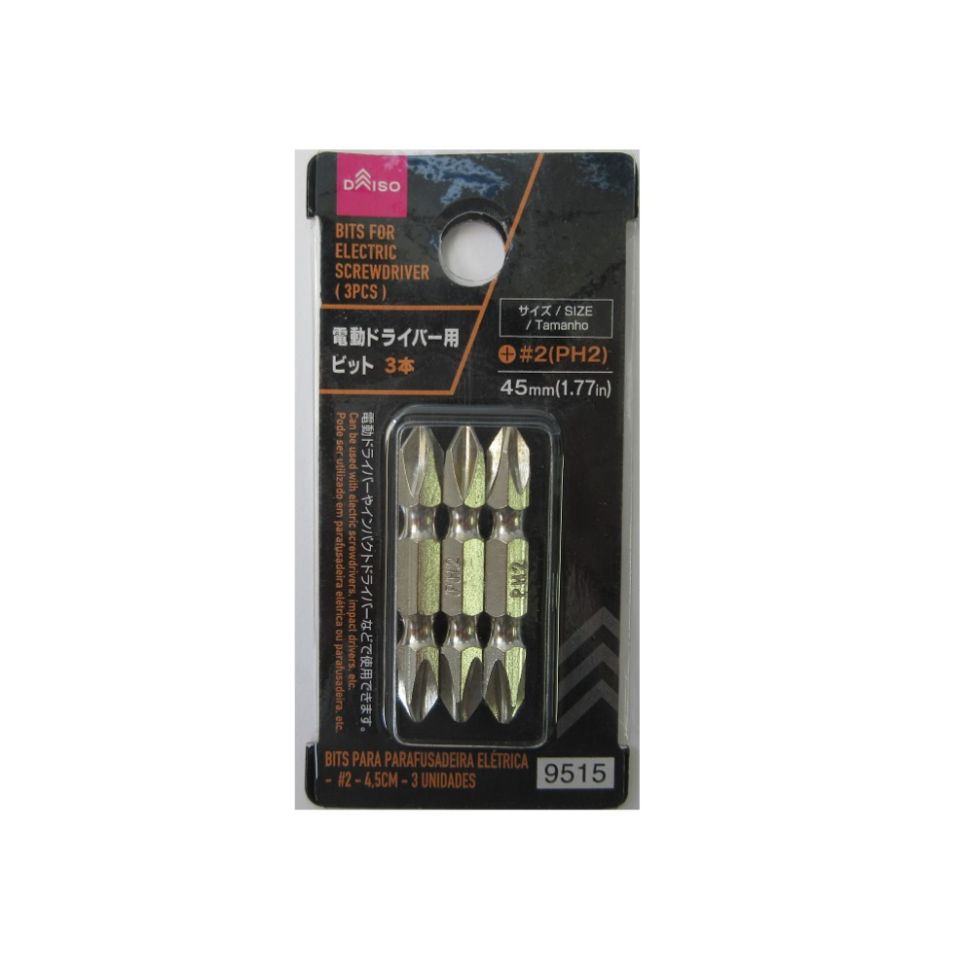Bits for Electric Screwdriver PH2 1.77in – DAISO SINGAPORE