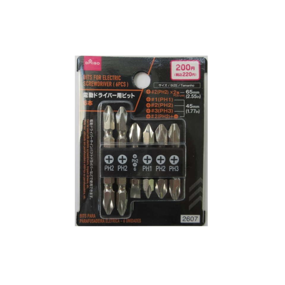 Bits for Electric Screwdriver – DAISO SINGAPORE