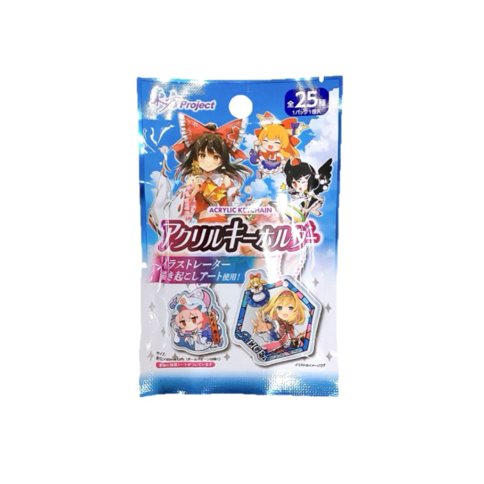 Acrylic Keychain Touhou Project V3 – DAISO SINGAPORE