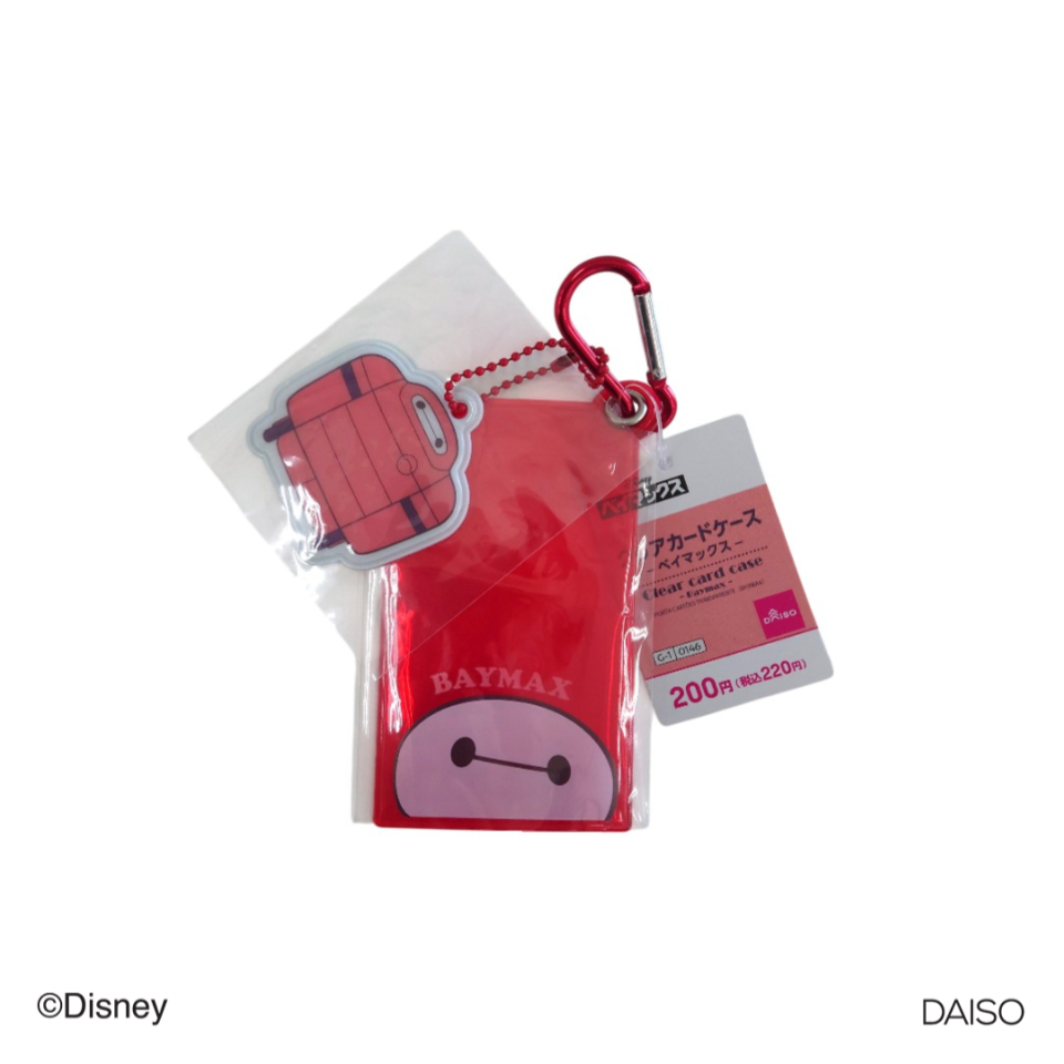 Clear Card Case Baymax – DAISO SINGAPORE
