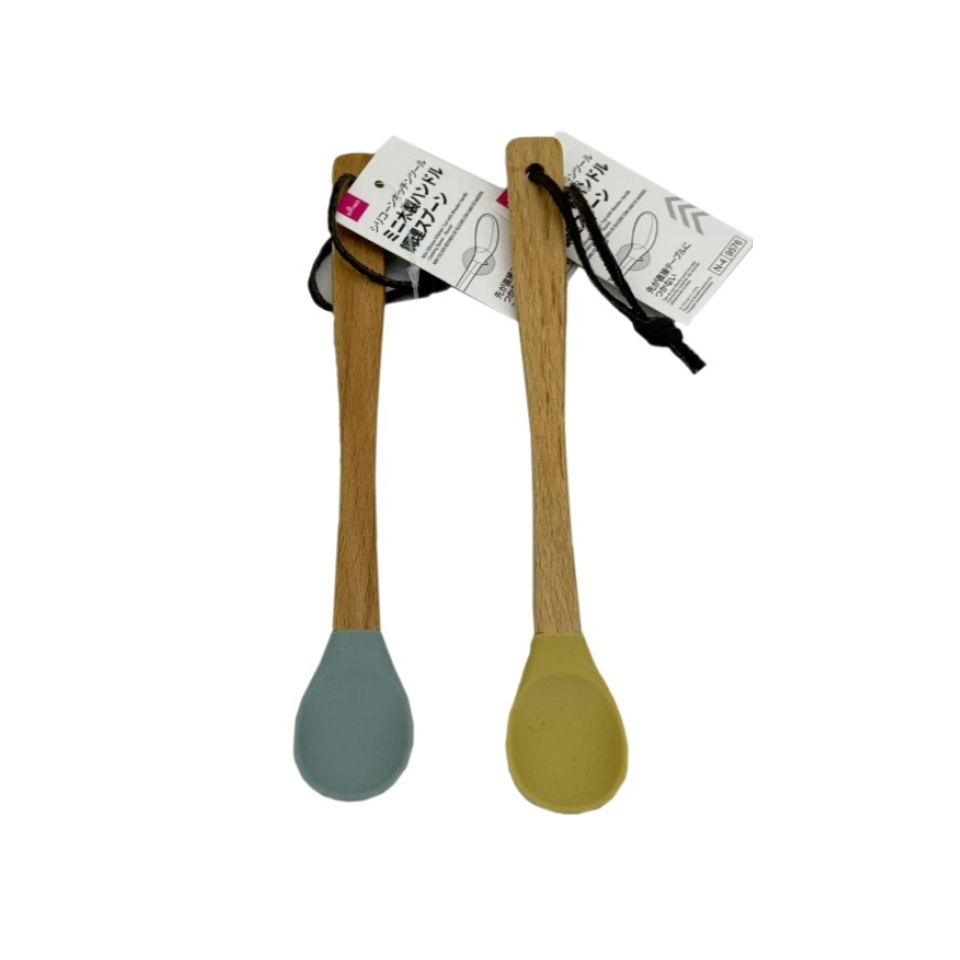 Mini Silicone Kitchen Tool with Wooden Handle Cooking Spoon Round ...