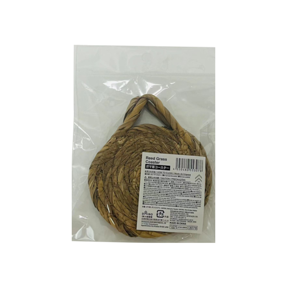 Reed Grass Coaster – DAISO SINGAPORE