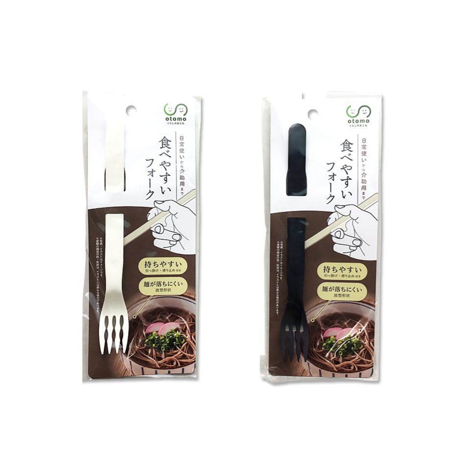 Easy-To-Eat Fork – DAISO SINGAPORE