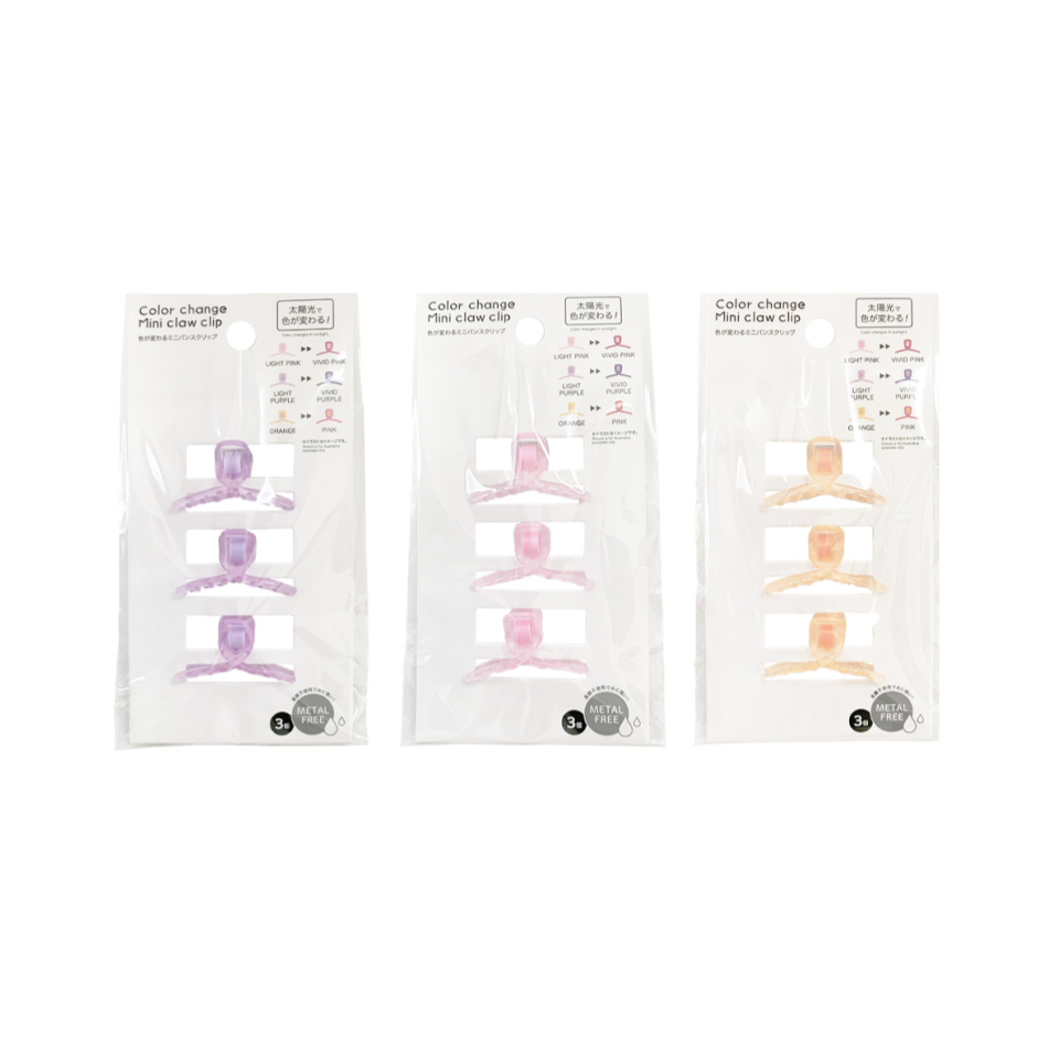 Color Changing Mini Claw Clips Loop – DAISO SINGAPORE