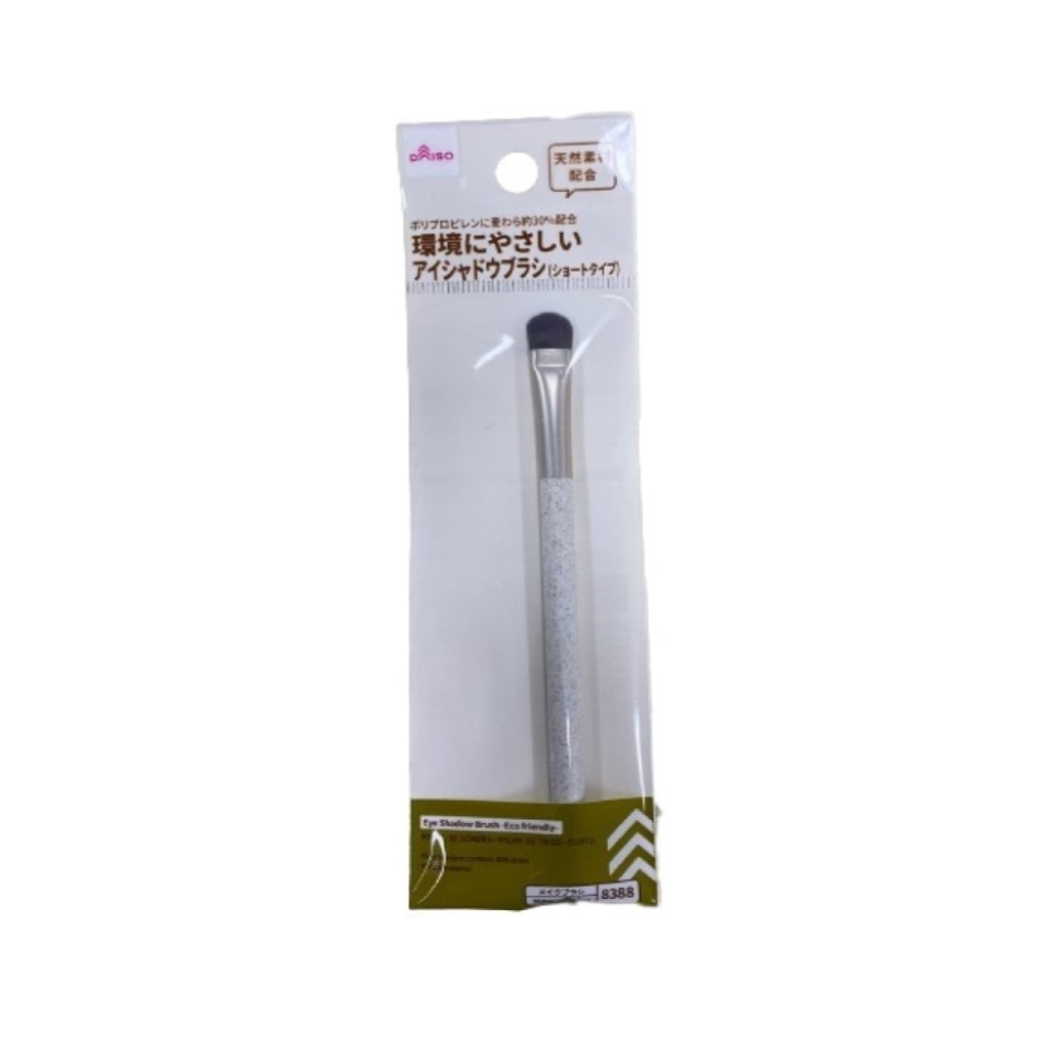 Eye Shadow Brush Straw Short Type – DAISO SINGAPORE