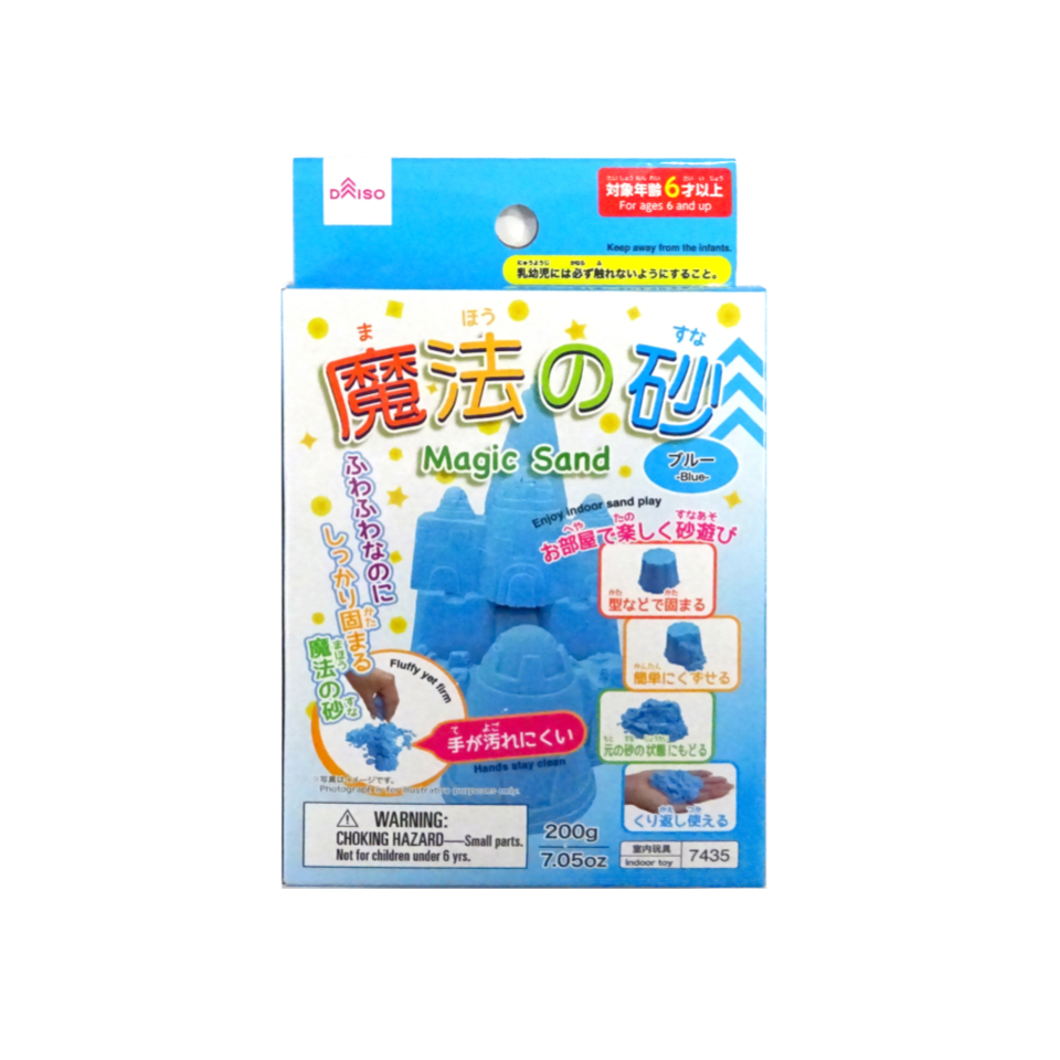 Magic Sand Blue – DAISO SINGAPORE