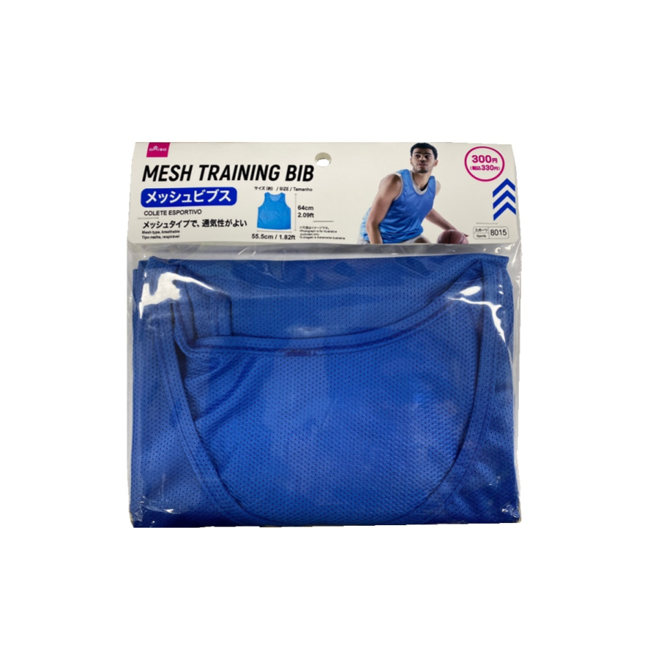 Mesh Training Bib – DAISO SINGAPORE