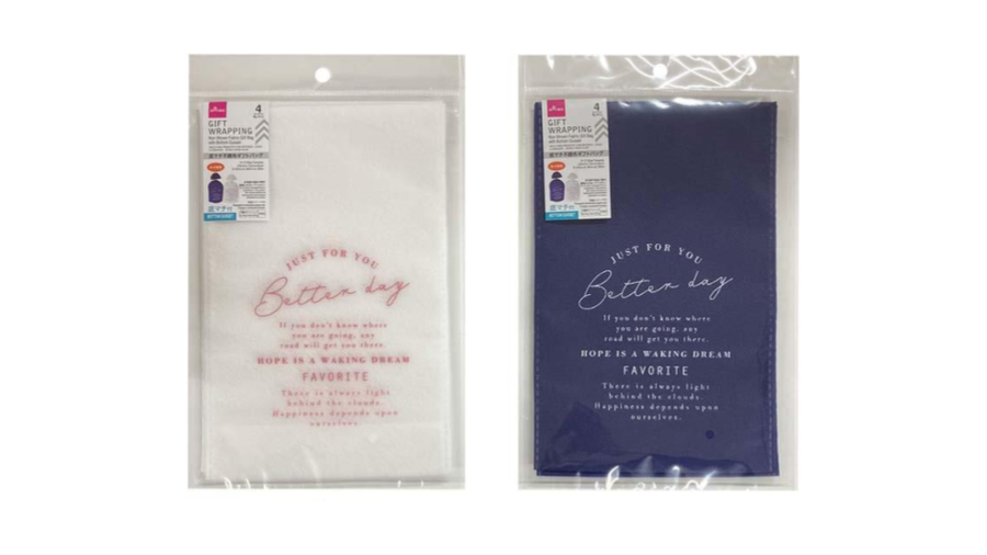 [SC]Gift Bags – DAISO SINGAPORE