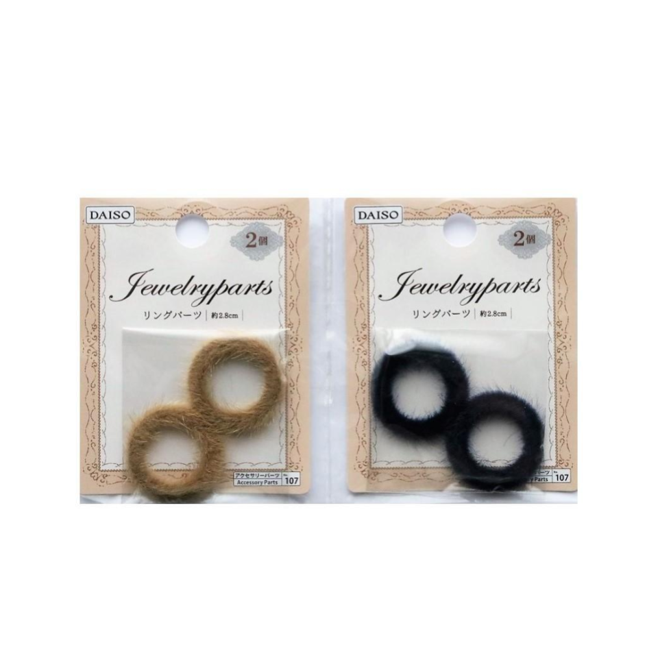 Ring Part – DAISO SINGAPORE