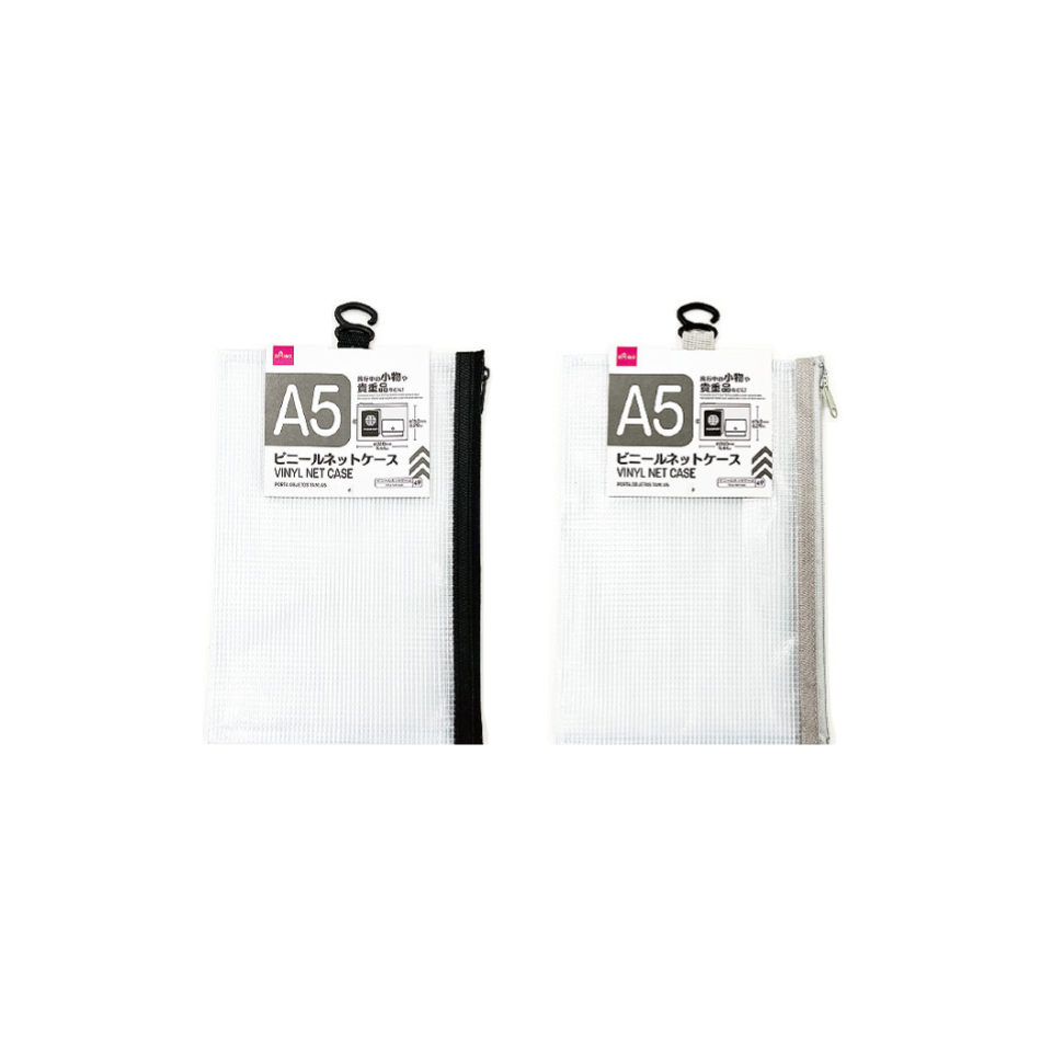 Vinyl Neyt Case A5 – DAISO SINGAPORE