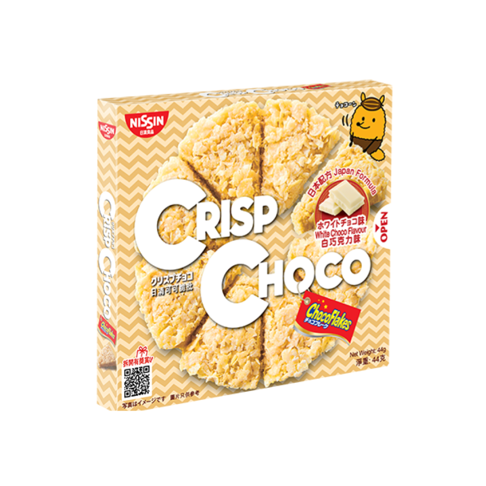 Nissin Crisp Choco White Chocolate – DAISO SINGAPORE