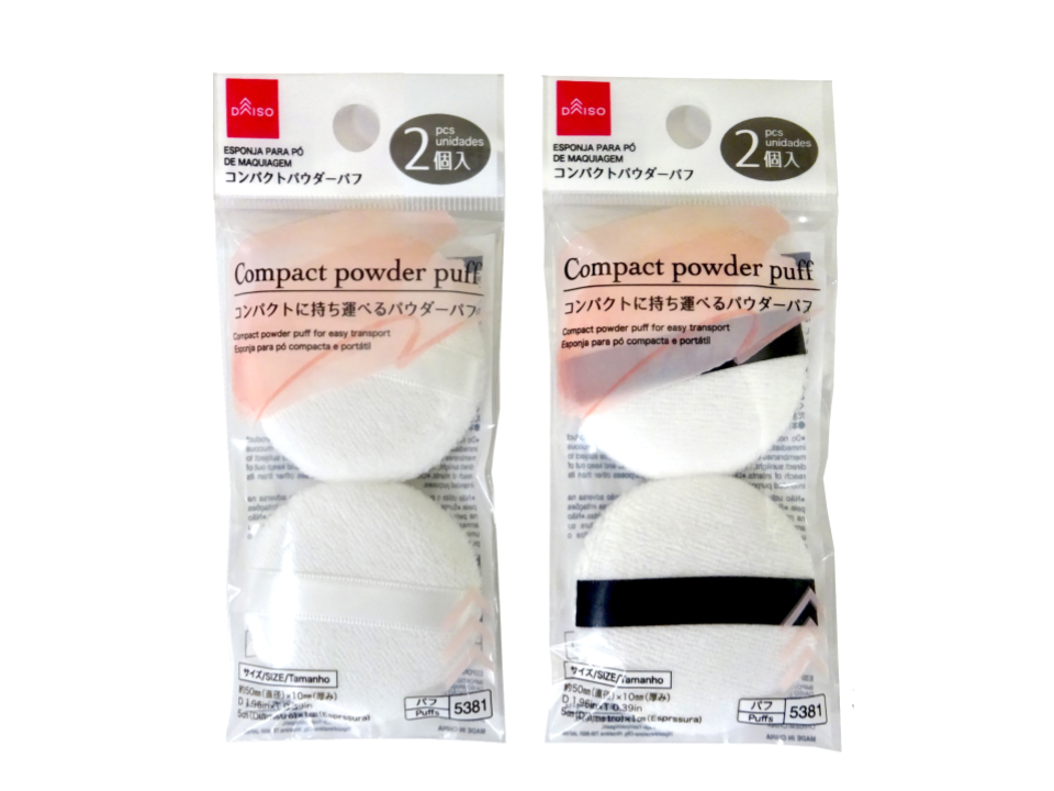 Compact Powder Puff – DAISO SINGAPORE