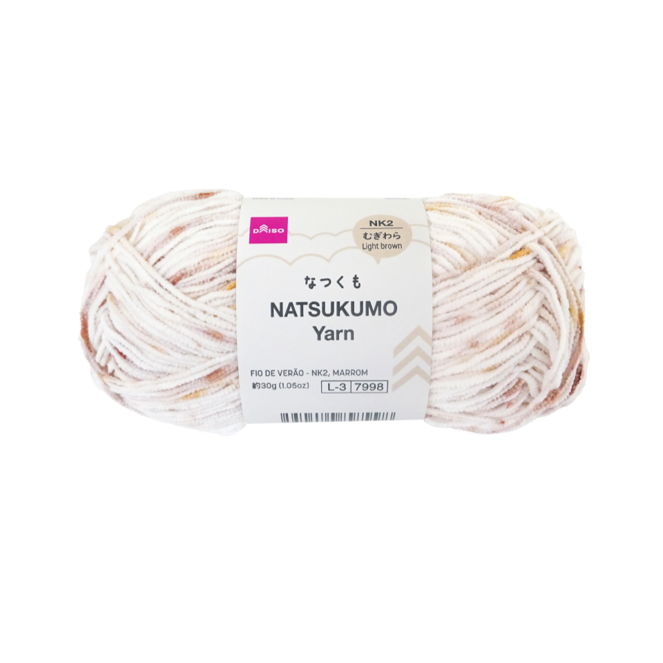Natsukumo Yarn Light Brown – DAISO SINGAPORE