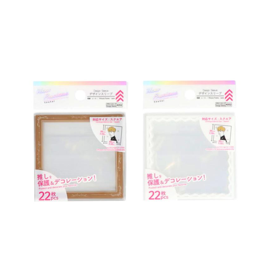 Design Sleeve C Picture Frame Lace – DAISO SINGAPORE