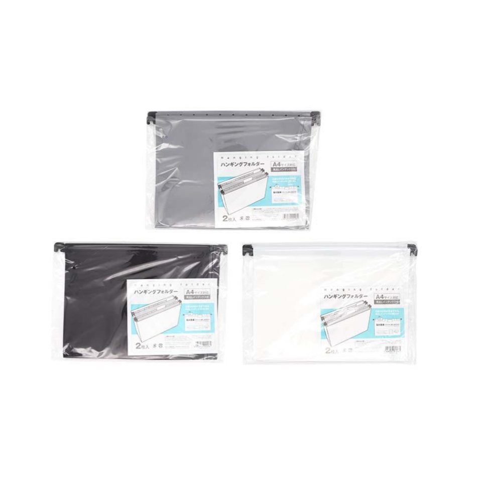 Hanging Folder – DAISO SINGAPORE