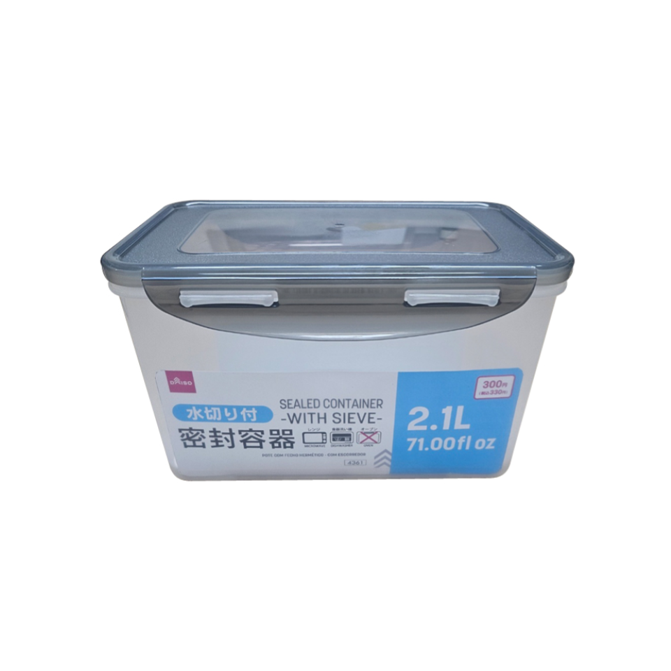 Sealed Container with Sieve 2.1L – DAISO SINGAPORE