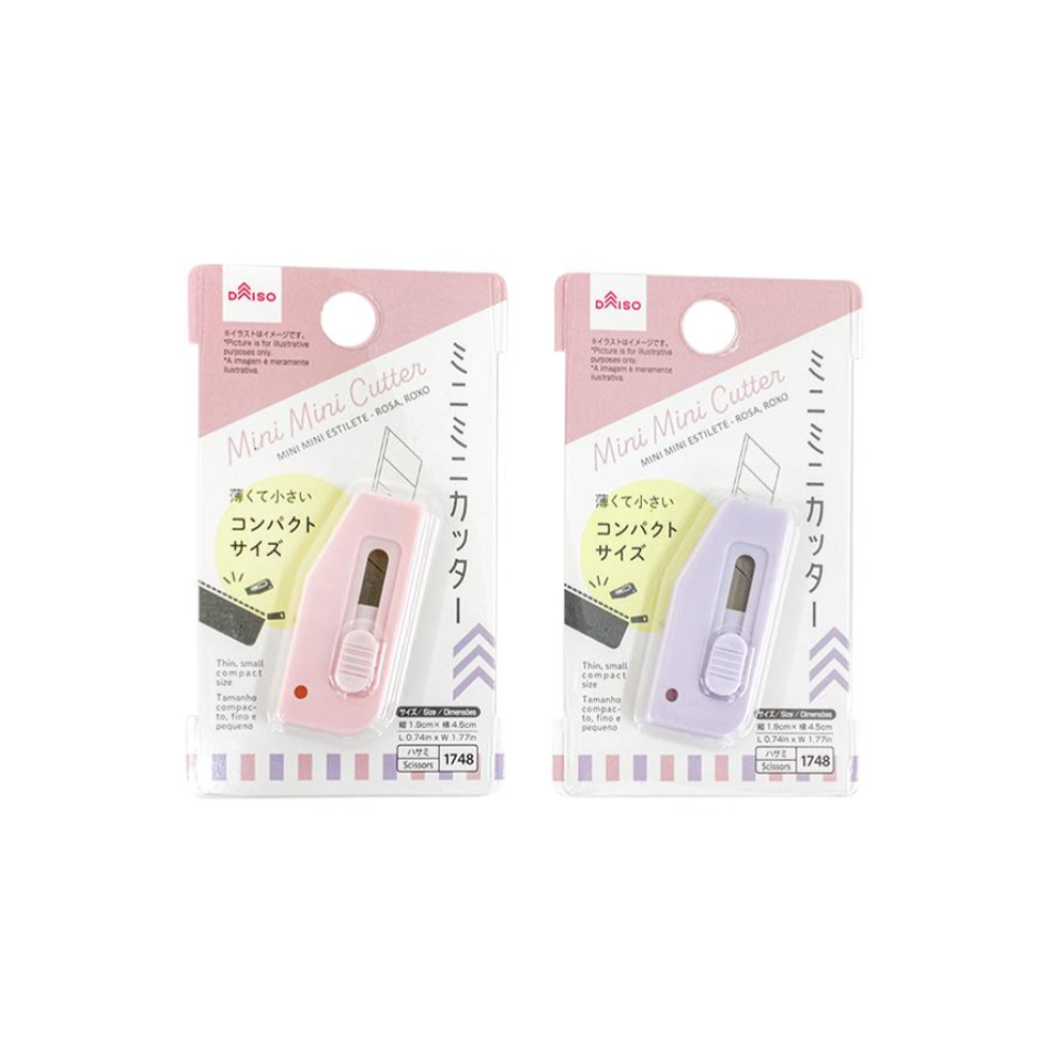 Mini Mini Cutter Pink/Purple – DAISO SINGAPORE