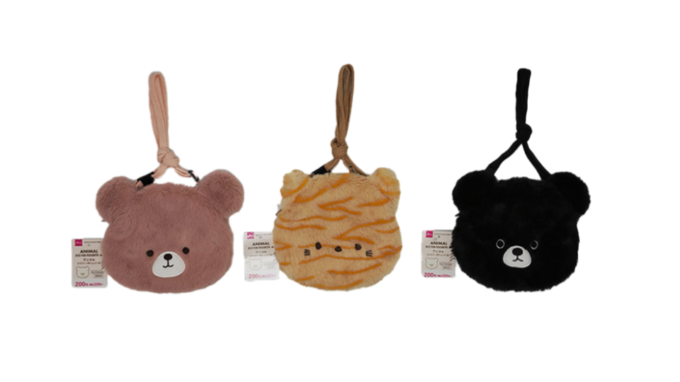 Animal Eco Fur Pochette A – DAISO SINGAPORE