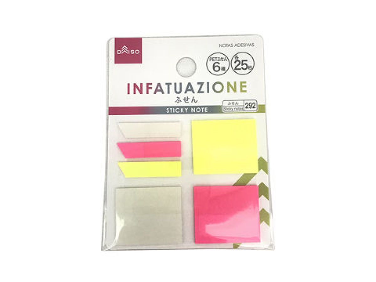 [SC]Post-It Notes – DAISO SINGAPORE