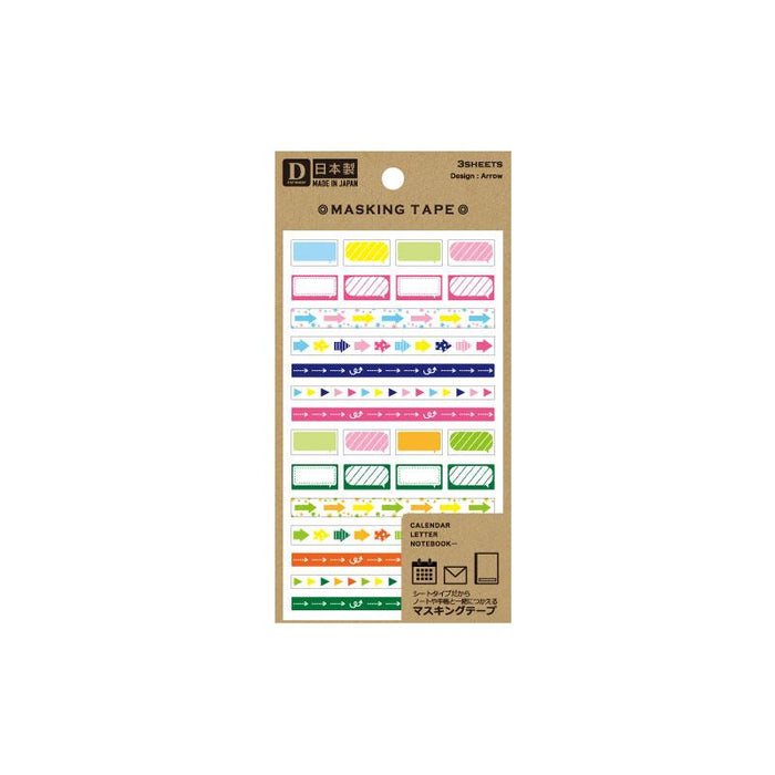 Stickers – DAISO SINGAPORE