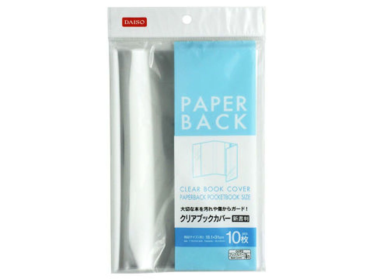 Book Cover of Transparency Pocketbook Size – DAISO SINGAPORE