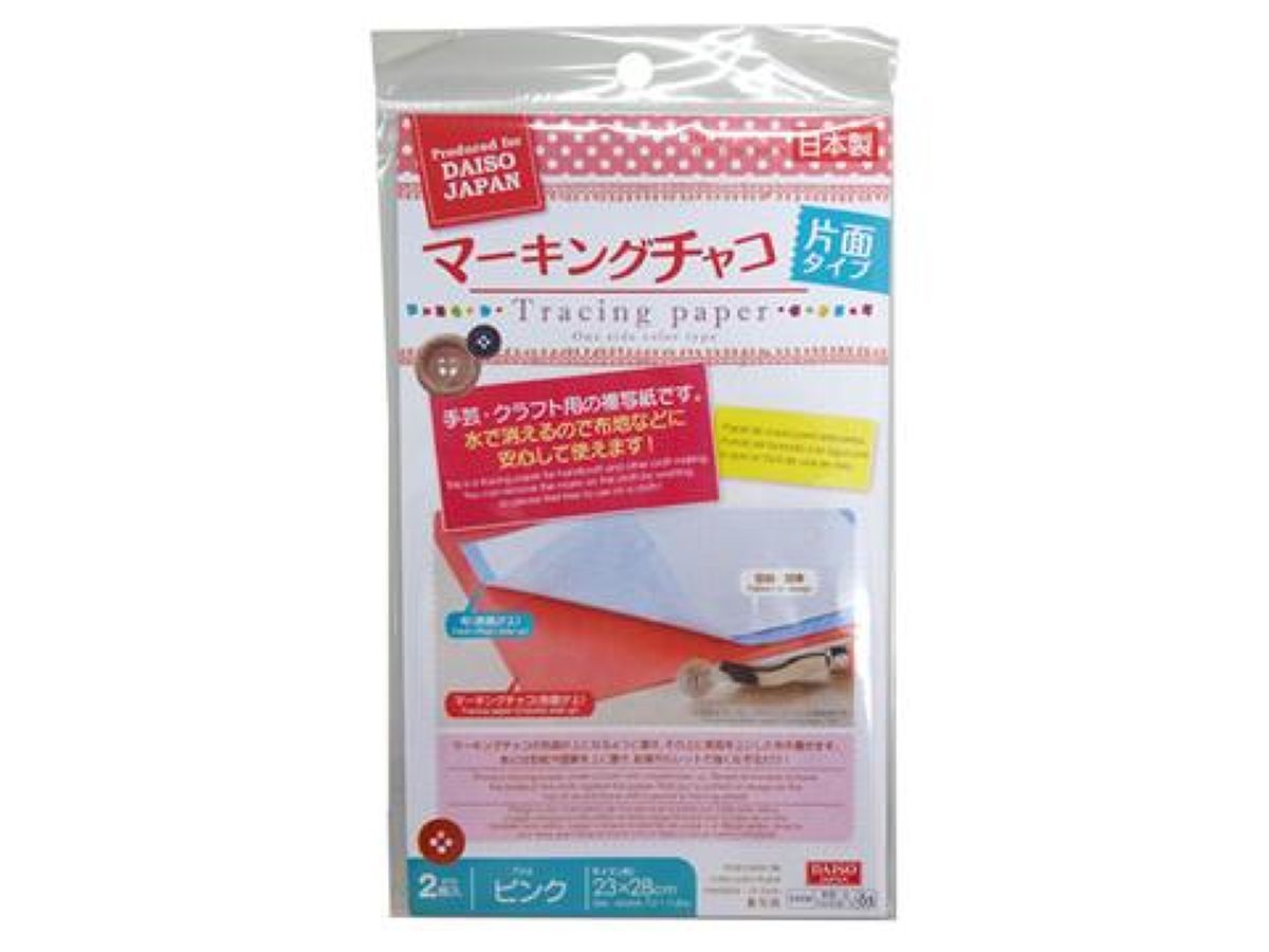 Tracing Paper Pink – DAISO SINGAPORE